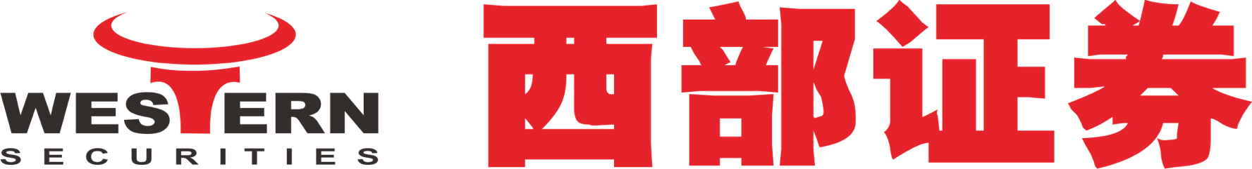 西部证券通过RPA数字员工，开启自动化创新之路 – 机器人流程自动化 | UiPath